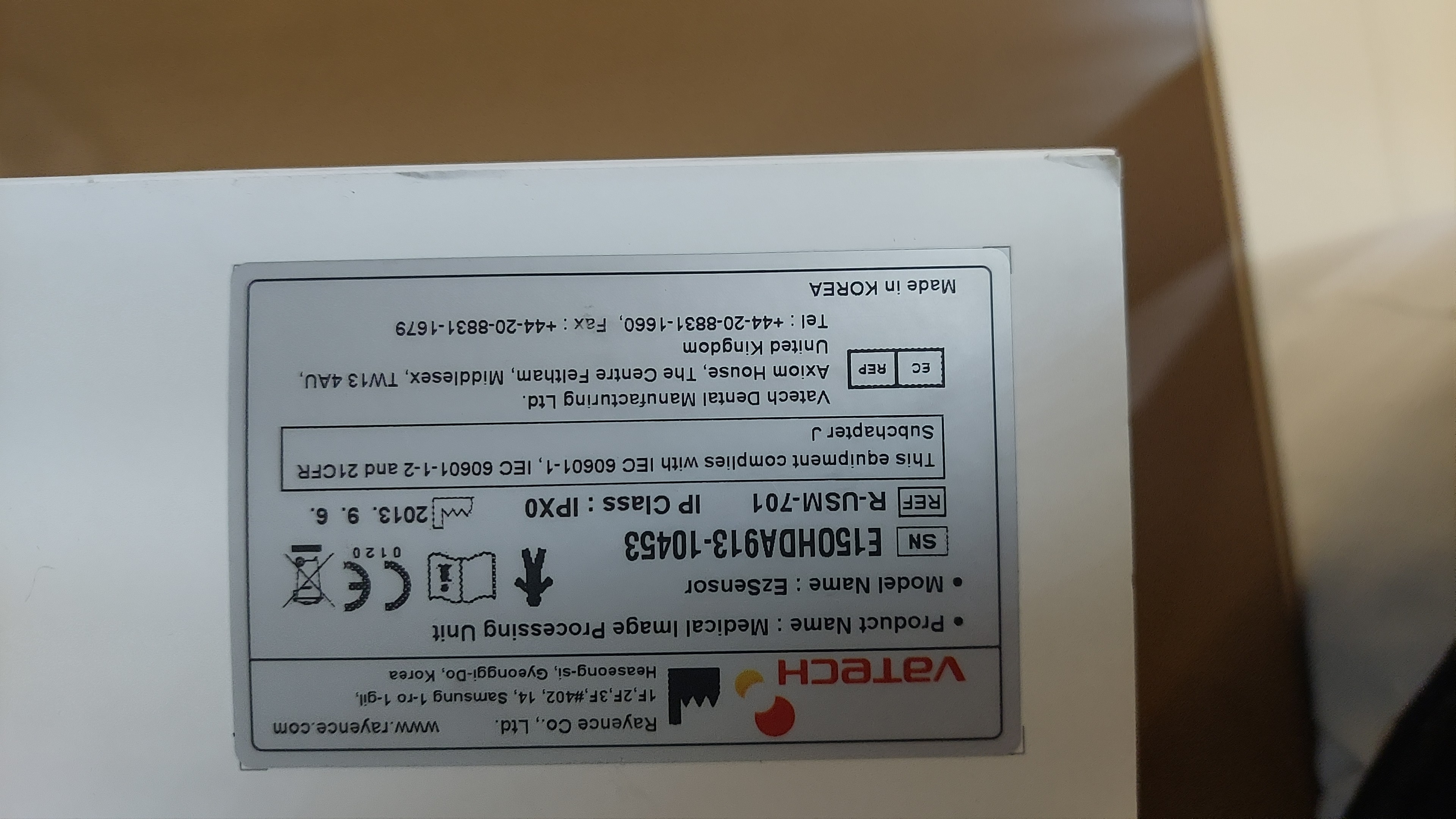 제품문의 - 제품문의 - Rayence