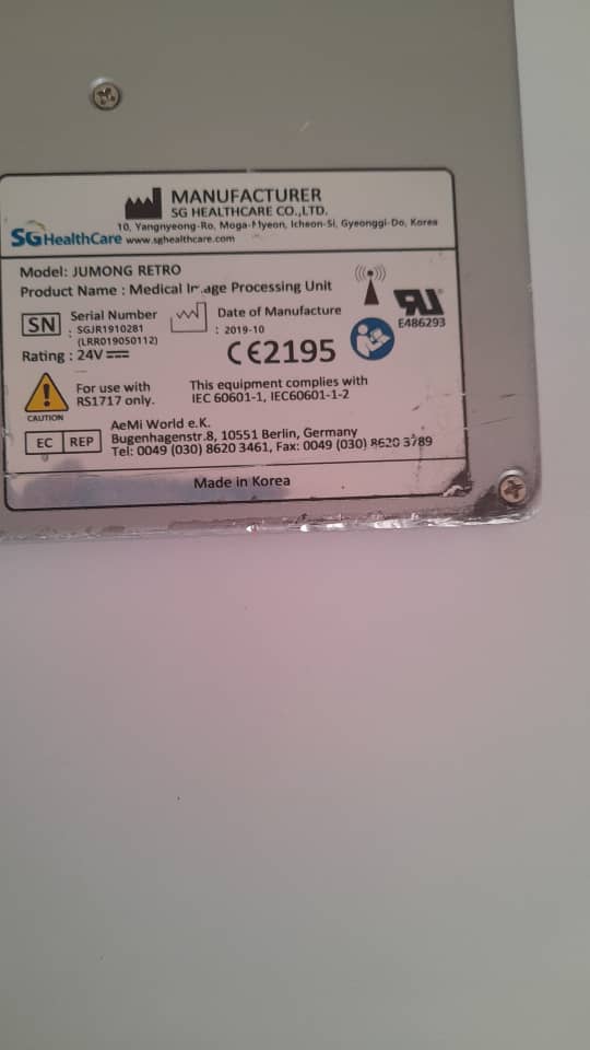 Product Inquiry - 제품문의(영문) - Rayence